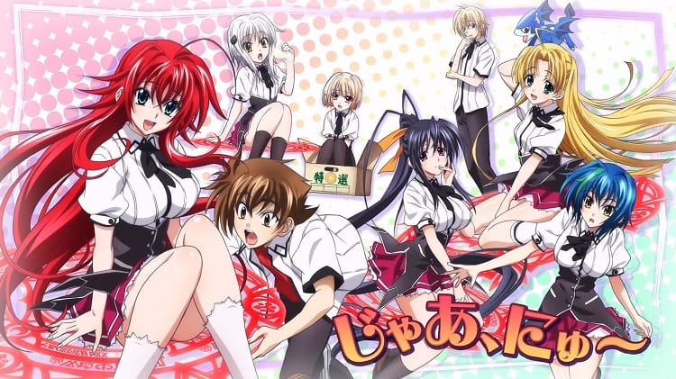 High School Dxd Born Arriva In Italia Senza Censure